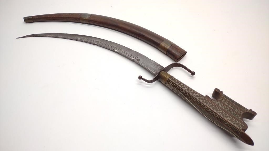 Blade | Algerian Nimcha Dagger w/ Scabbard | MutualArt