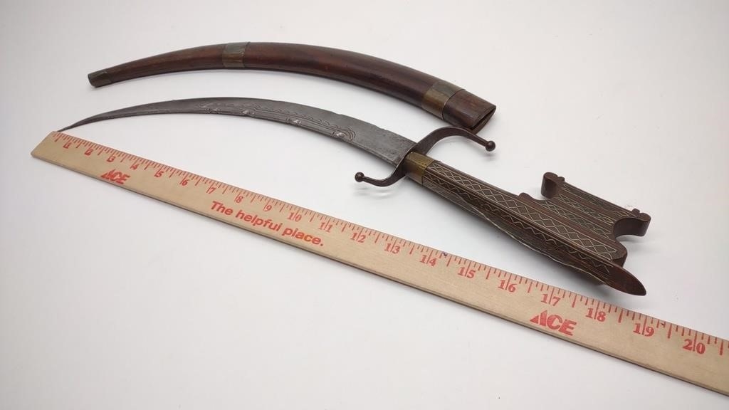 Blade | Algerian Nimcha Dagger w/ Scabbard | MutualArt