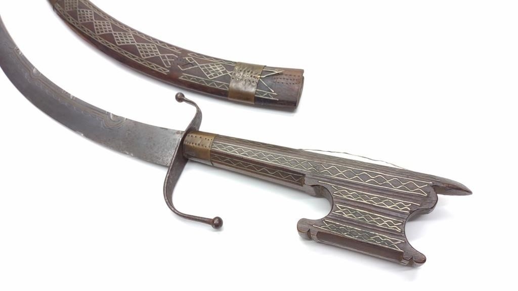 Blade | Algerian Nimcha Dagger w/ Scabbard | MutualArt