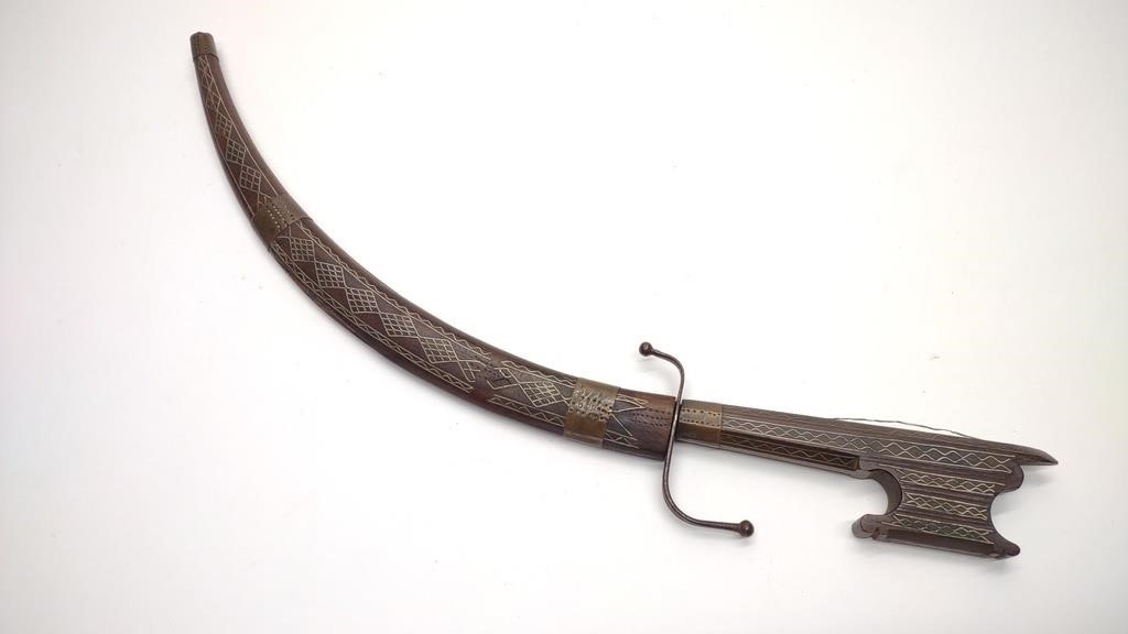Blade | Algerian Nimcha Dagger w/ Scabbard | MutualArt