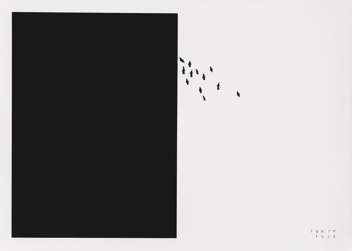 Timur Petrovich Novikov | Penguins (2005) | MutualArt