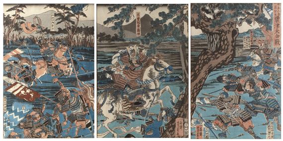 Utagawa Yoshikazu | Battle scene | MutualArt