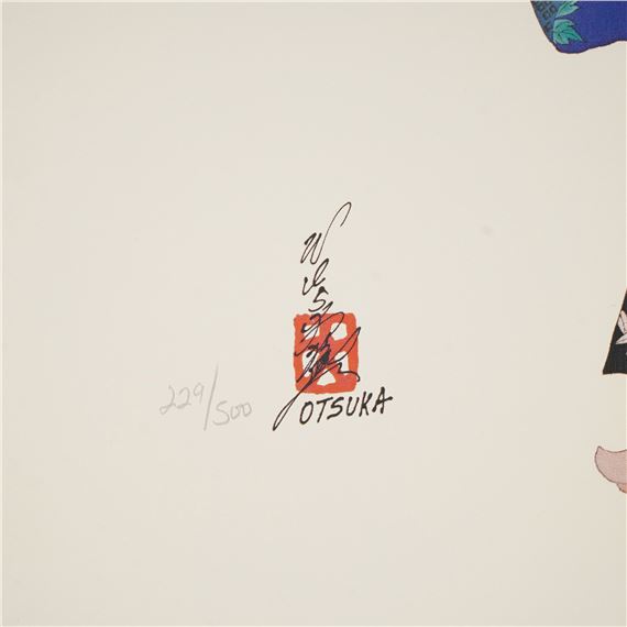 Hisashi Otsuka | Hisashi Otsuka (Aft.) Color Lithograph Poster, Benkei The Warrior, Signed ...