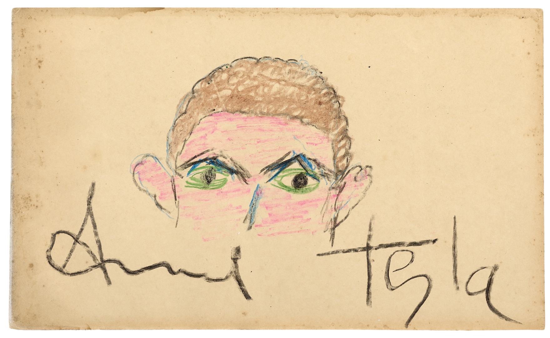 Armando Testa | Occhi (1982) | MutualArt