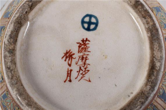Shugetsu | JAPANESE SATSUMA VASE | MutualArt