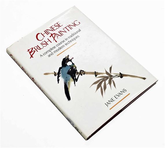 Jane Evans | Chinese Brush Painting by Jane Evans | MutualArt