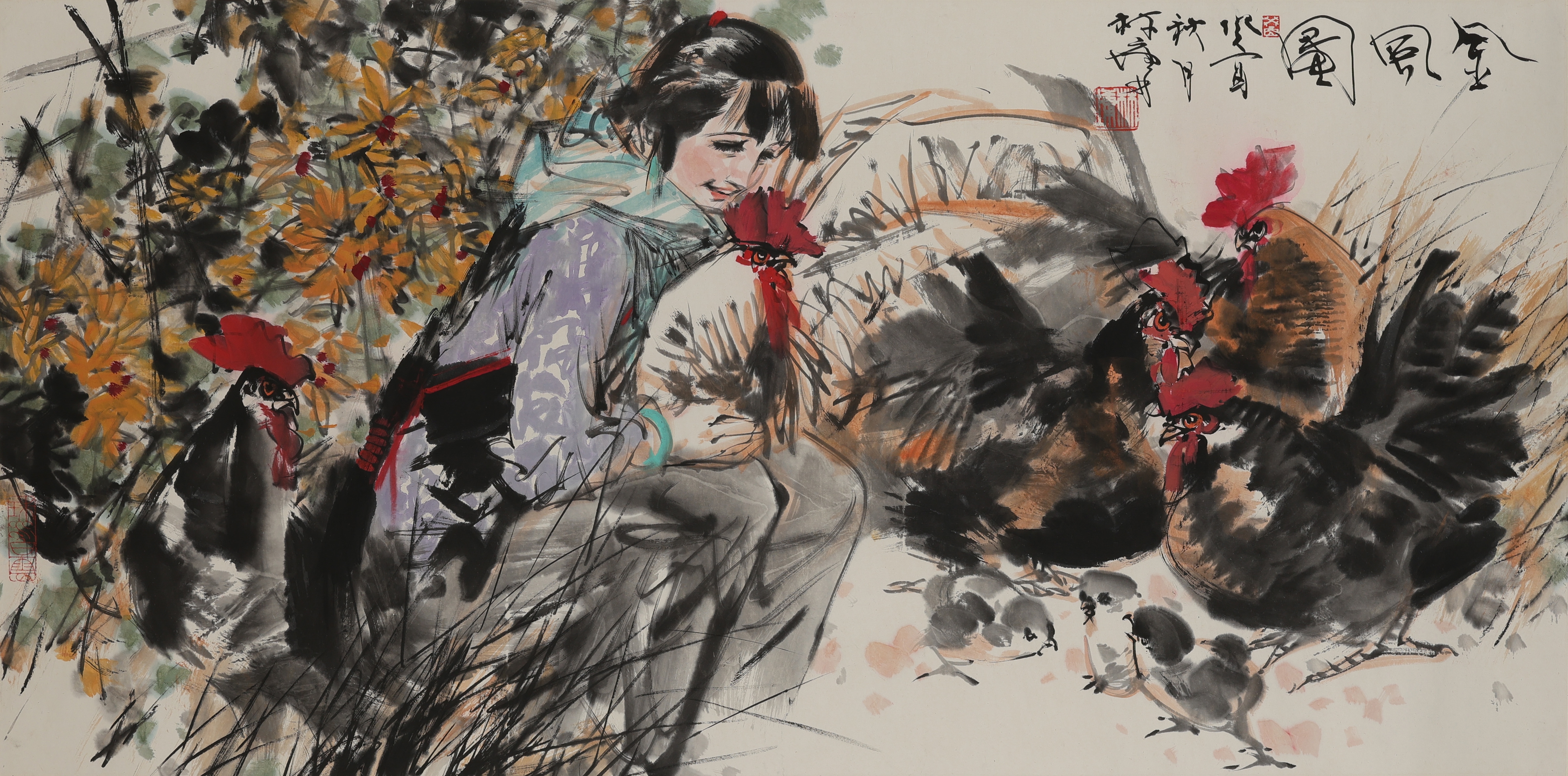Lin Yong | LADY AND CHICKENS | MutualArt