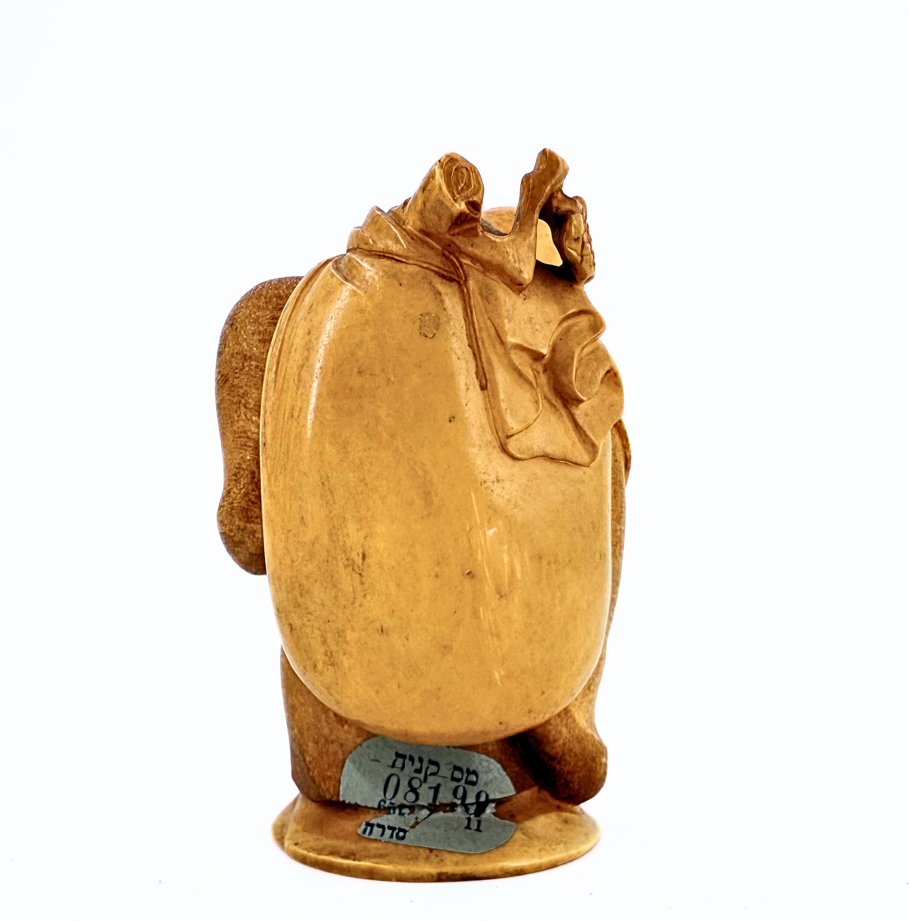 Chinese School, 20th Century | Hotei Buddha figurine | MutualArt