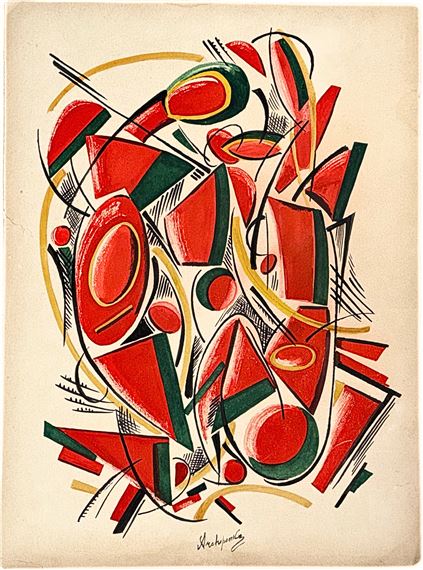 Alexander Archipenko | SEATED CONCAVE | MutualArt