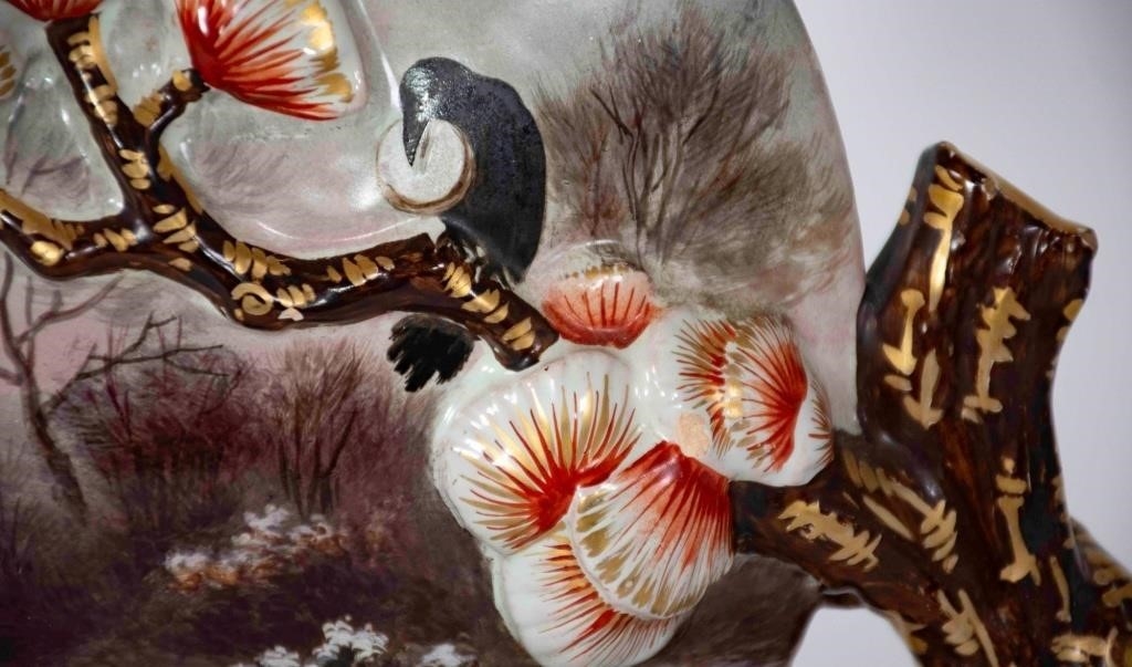 Depose | Rare Emile Galle Faience Pottery Pitcher | MutualArt