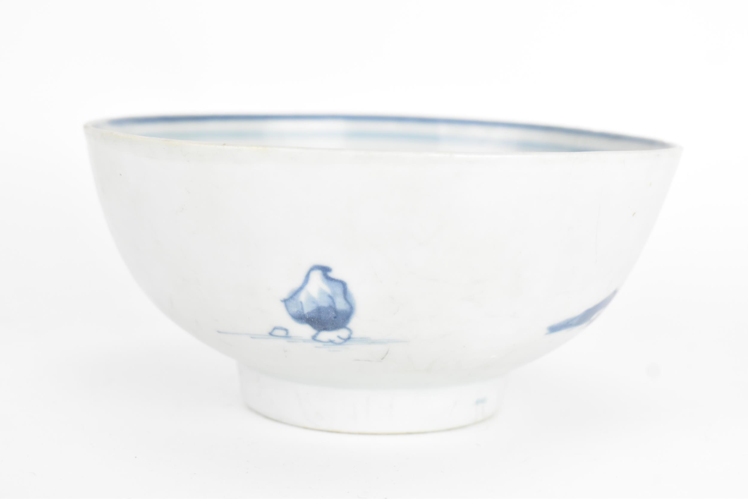 Qianlong | A Chinese Export Nanking Cargo blue and white bowl (Circa ...