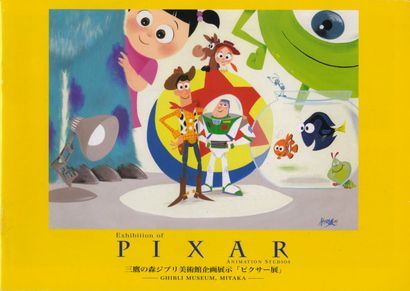 Hayao Miyazaki | Ghibli Museum Pixar Exhibition (2005) | MutualArt