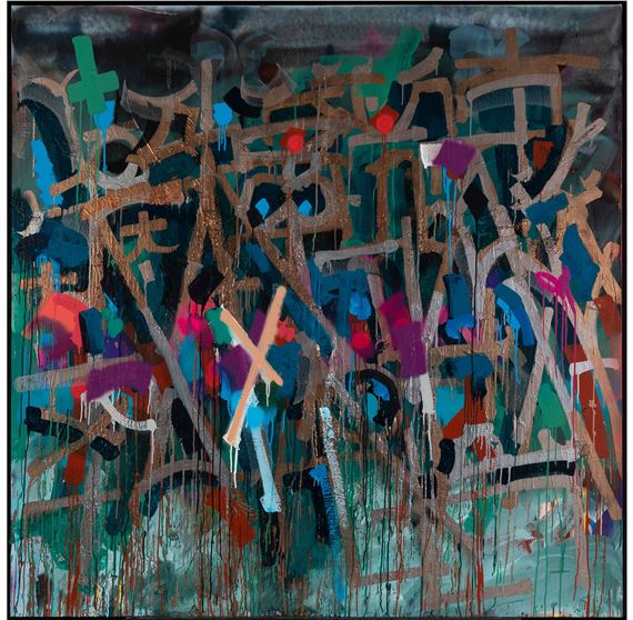 RETNA | Untitled | MutualArt