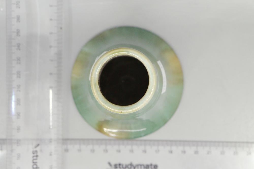 Mchugh | MCHUGH AUSTRALIAN POTTERY BUD VASE | MutualArt