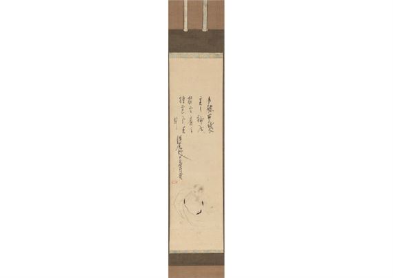 Daitokuji Takuan Soho | 1 Artworks | MutualArt