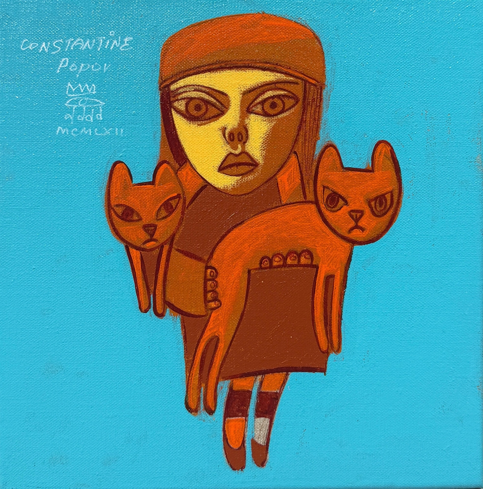 Constantine Popov | Maya with Cats | MutualArt