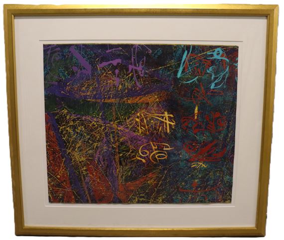 Nancy Mcgee | 2 Artworks | MutualArt