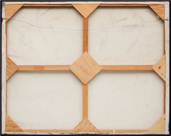 Marc Garneau | In Memoriam VIII (1989) | MutualArt
