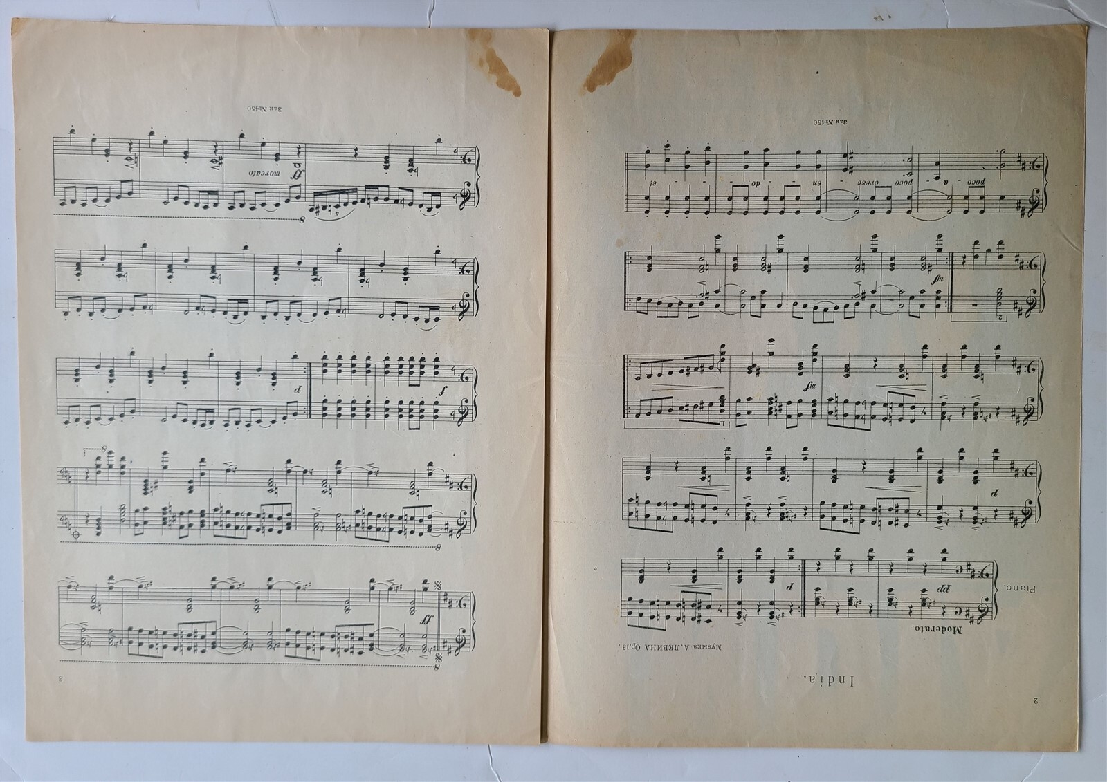 Helios | RUSSIAN VINTAGE 1927 MUSIC SHEET INDIA | MutualArt