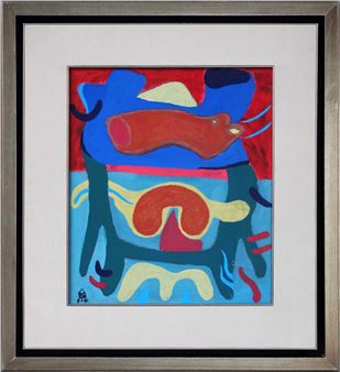 Nashar | 226 Artworks at Auction | MutualArt