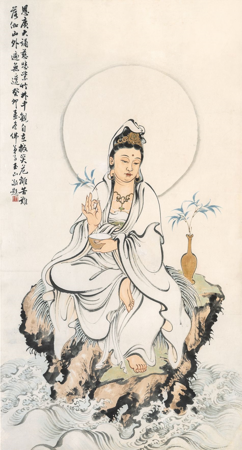 Lin Yu-shan | Avalokitasvara (1963) | MutualArt