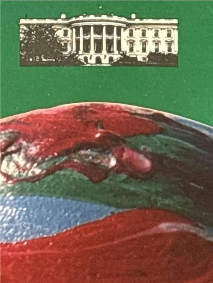 Peter Max | Peter Max signed 1982 White House Easter (1982) | MutualArt