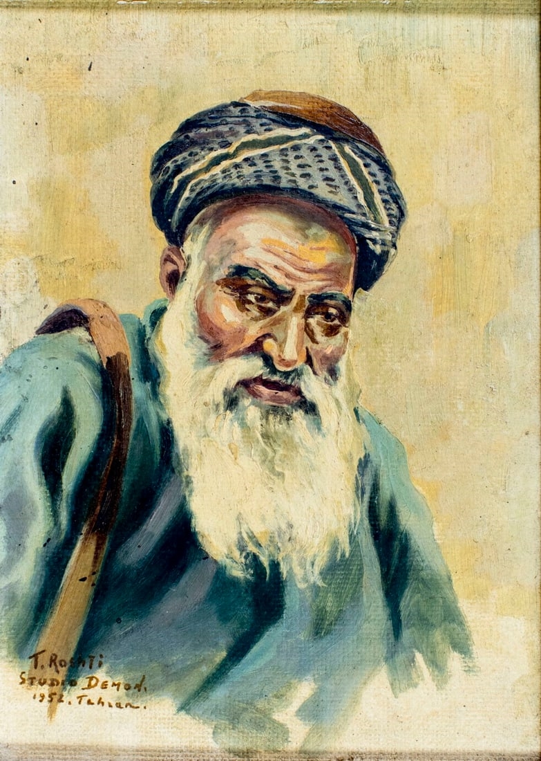 T Roshti | Portrait of Middle Eastern Man | MutualArt