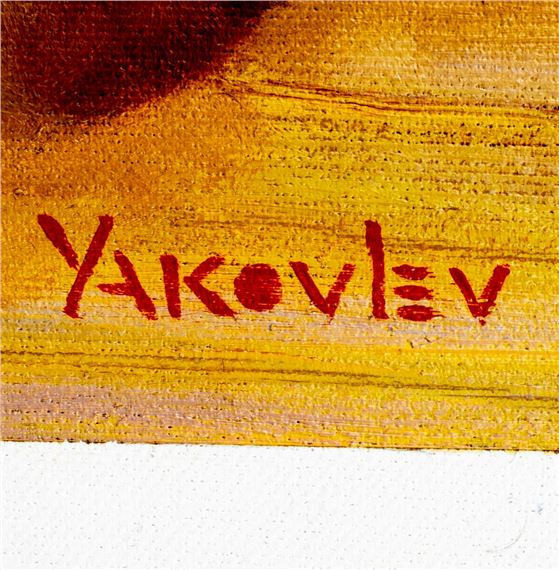 Alexey Yakovlev | Male Nude | MutualArt