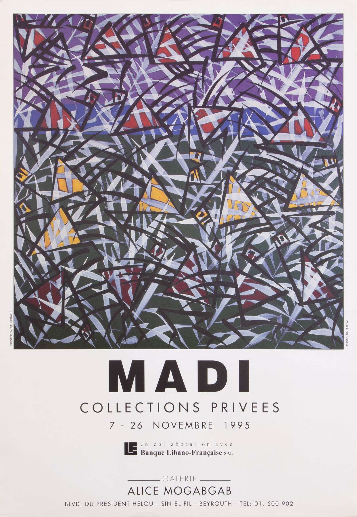 Hussein Madi | Collections Privees Galerie Alice Mogabgab (1995 ...