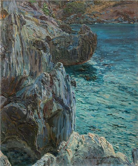 Pedro Blanes Viale | Paisaje (1912) | MutualArt