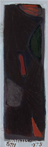 Tony O'Malley | OLD LONG FIELD, 1975 (1975) | MutualArt