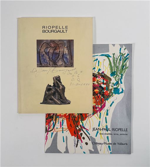 Jean-Paul Riopelle | Bourgault et Vallauris (1985) | MutualArt