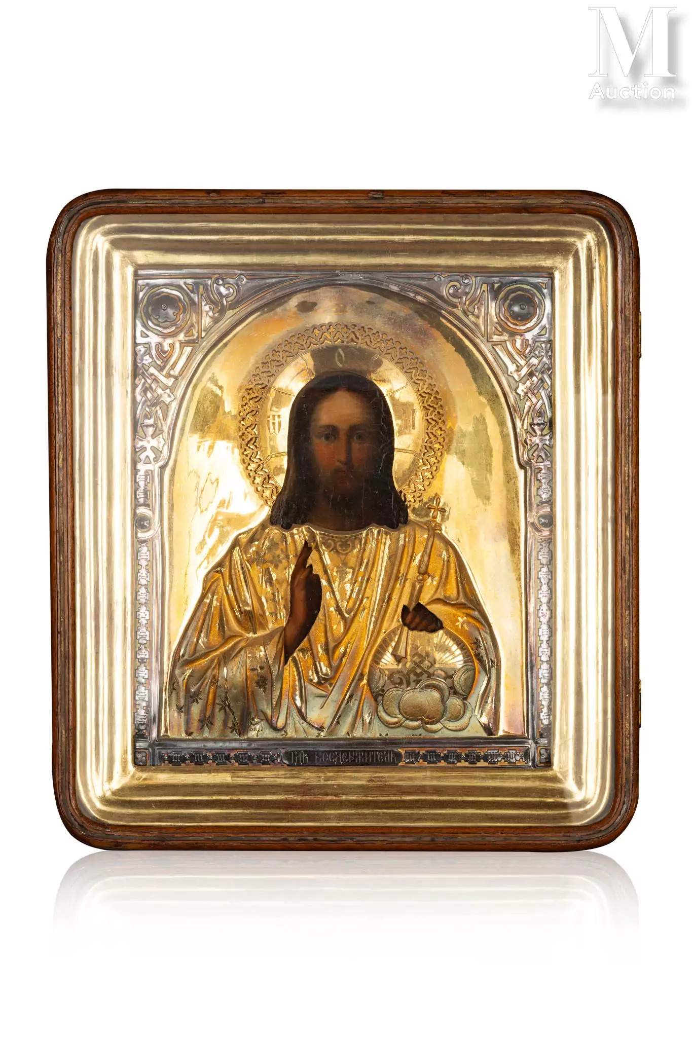 Russian School, 20th Century | Icône du Christ Pantocrator | MutualArt