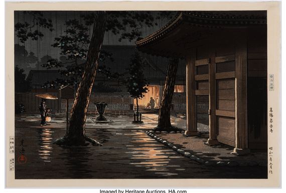 Tsuchiya Koitsu | Sengakuji Temple at Takanawa | MutualArt