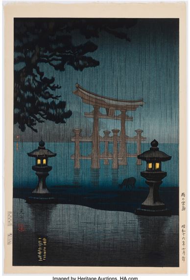 Tsuchiya Koitsu | Rainy Miyajima | MutualArt