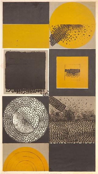 Edward Giobbi | LAYERED BRICKS (1965) | MutualArt