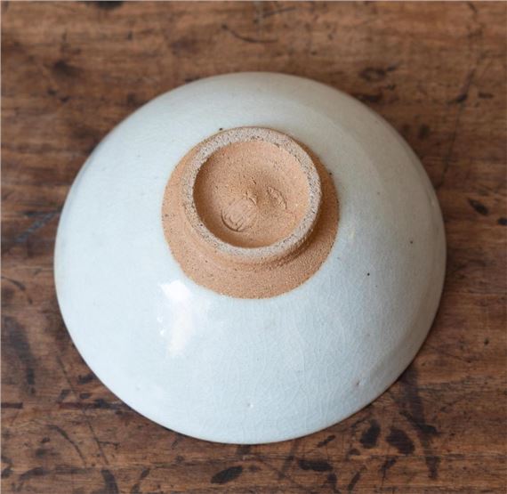 Shigeo Shiga | Shigeo Shiga, Japanese studio pottery bowl with three ...