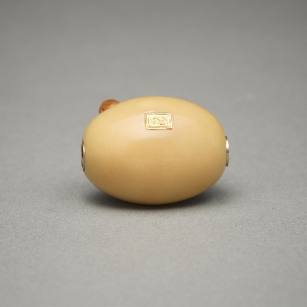 Susan Wraight | Hatching Dragon (1996) | MutualArt