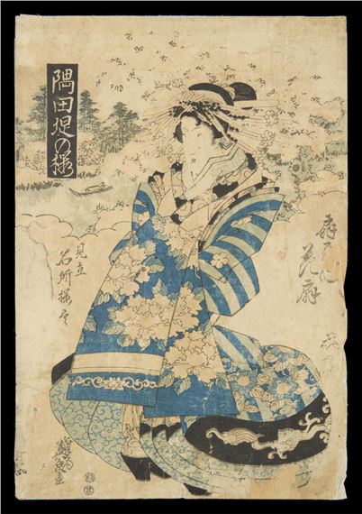 Keisai Eisen | Aizuri-e Courtesan (1830s) | MutualArt