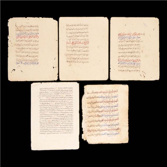Robert Jacobsen | 5 Early Islamic Arabic Folio Manuscripts Pages (14th ...