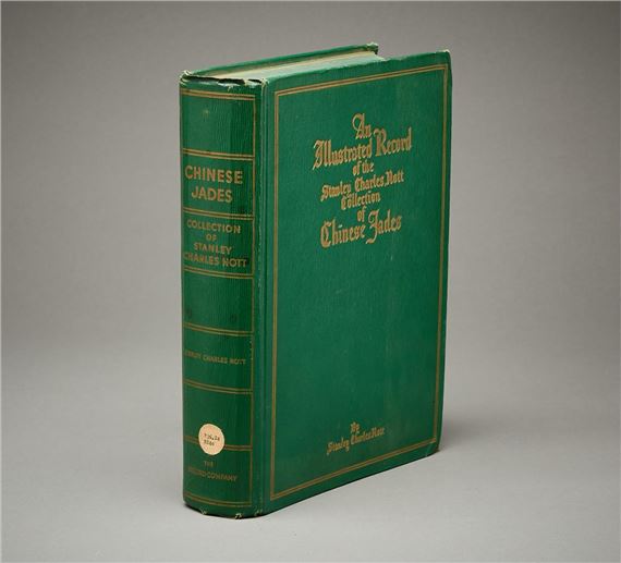 Robert Jacobsen | Chinese Jades (1942) | MutualArt