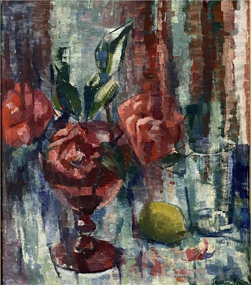 Alice Joyce Bruce | 2 Artworks at Auction | MutualArt