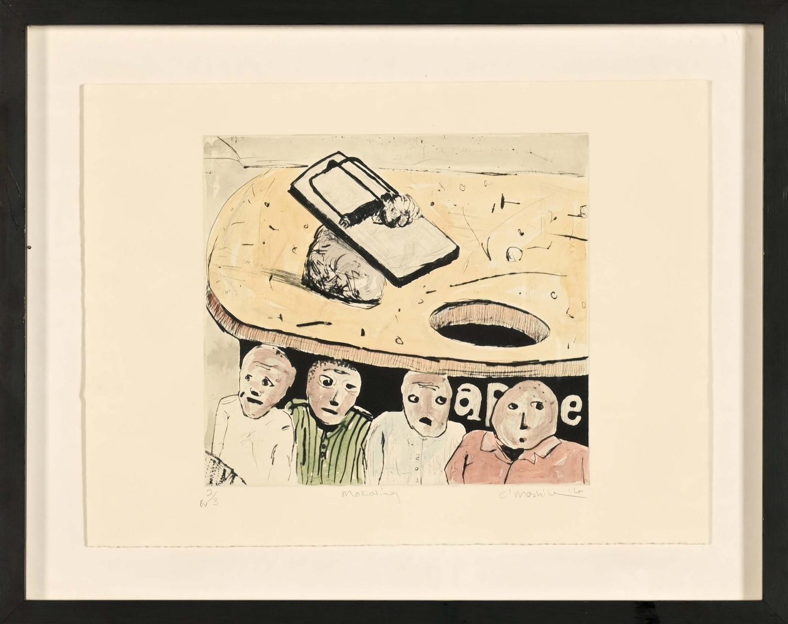 Colbert Mashile | Colbert Mashile (South Africa, 1972 - ), Mokating ...