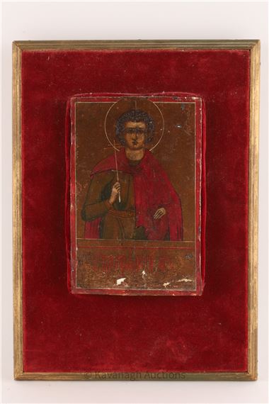 Cyrillic | Antique Russian Icon Martyr St Boniface of Tarsus | MutualArt