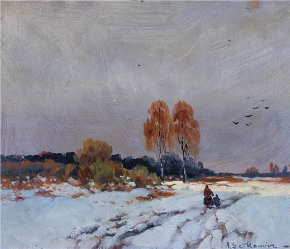 Adam Setkowicz | ZIMOWI WĘDROWCY | MutualArt