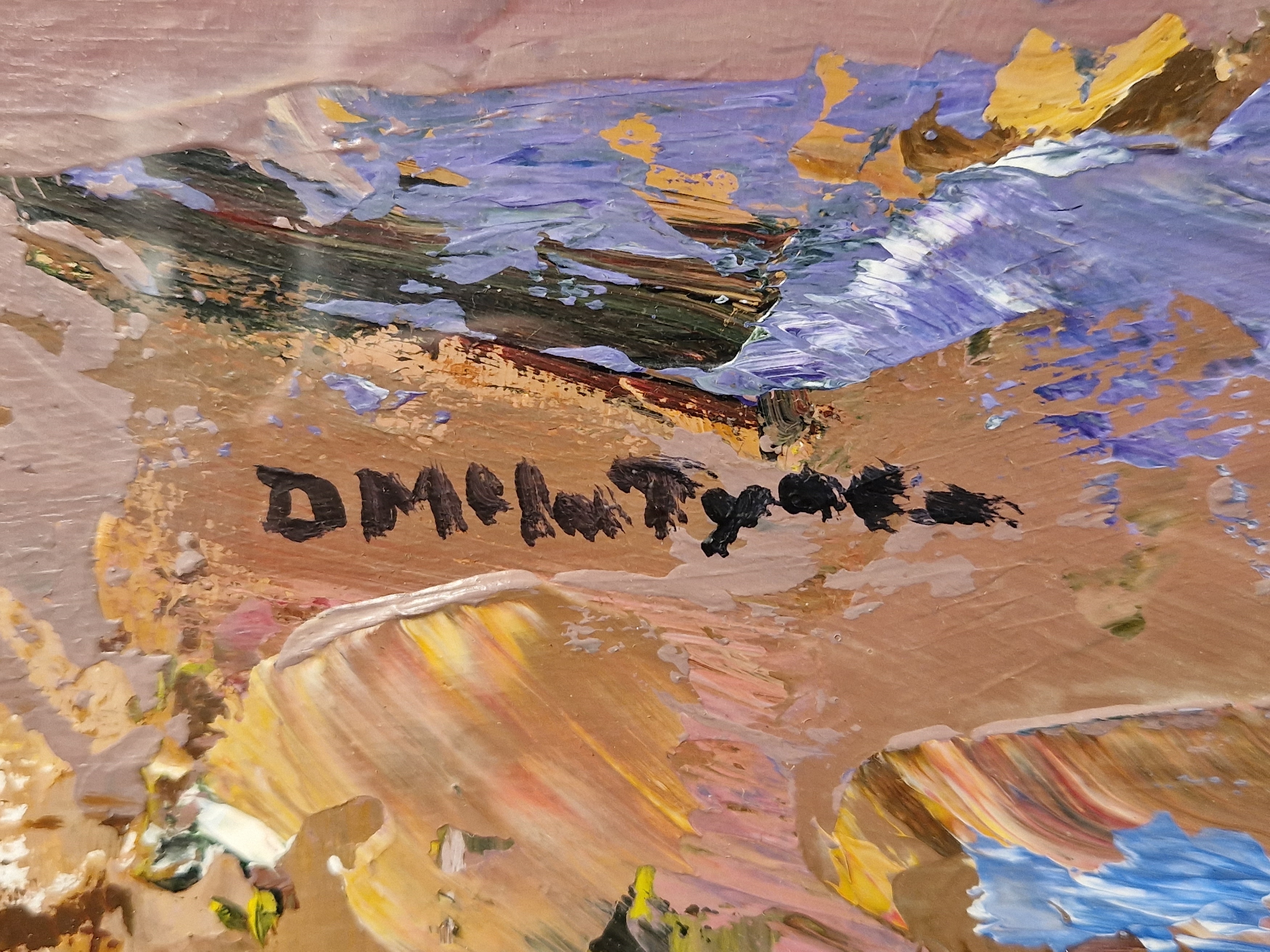 Donald McIntyre | Donald McIntyre RCA (1923-2009 | MutualArt