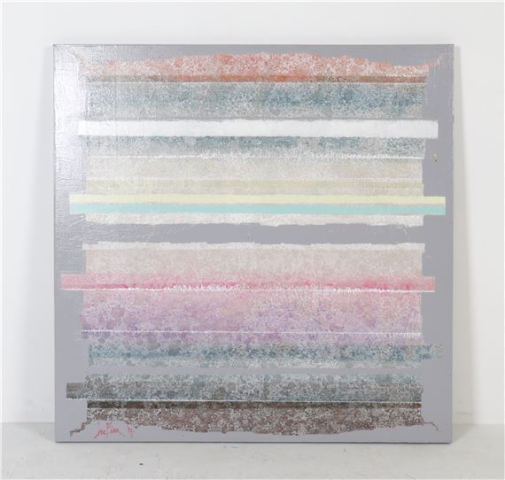 Lee Reynolds | LEE REYNOLDS BURR ABSTRACT A/C PAINTING (2004) | MutualArt