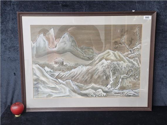 John O'Reilly | Landscape scene with mountains | MutualArt