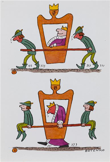 Bohdan Butenko | Doolie | MutualArt