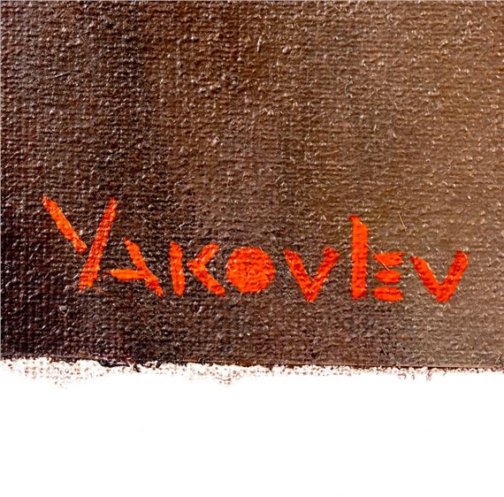 Alexey Yakovlev | Nude | MutualArt